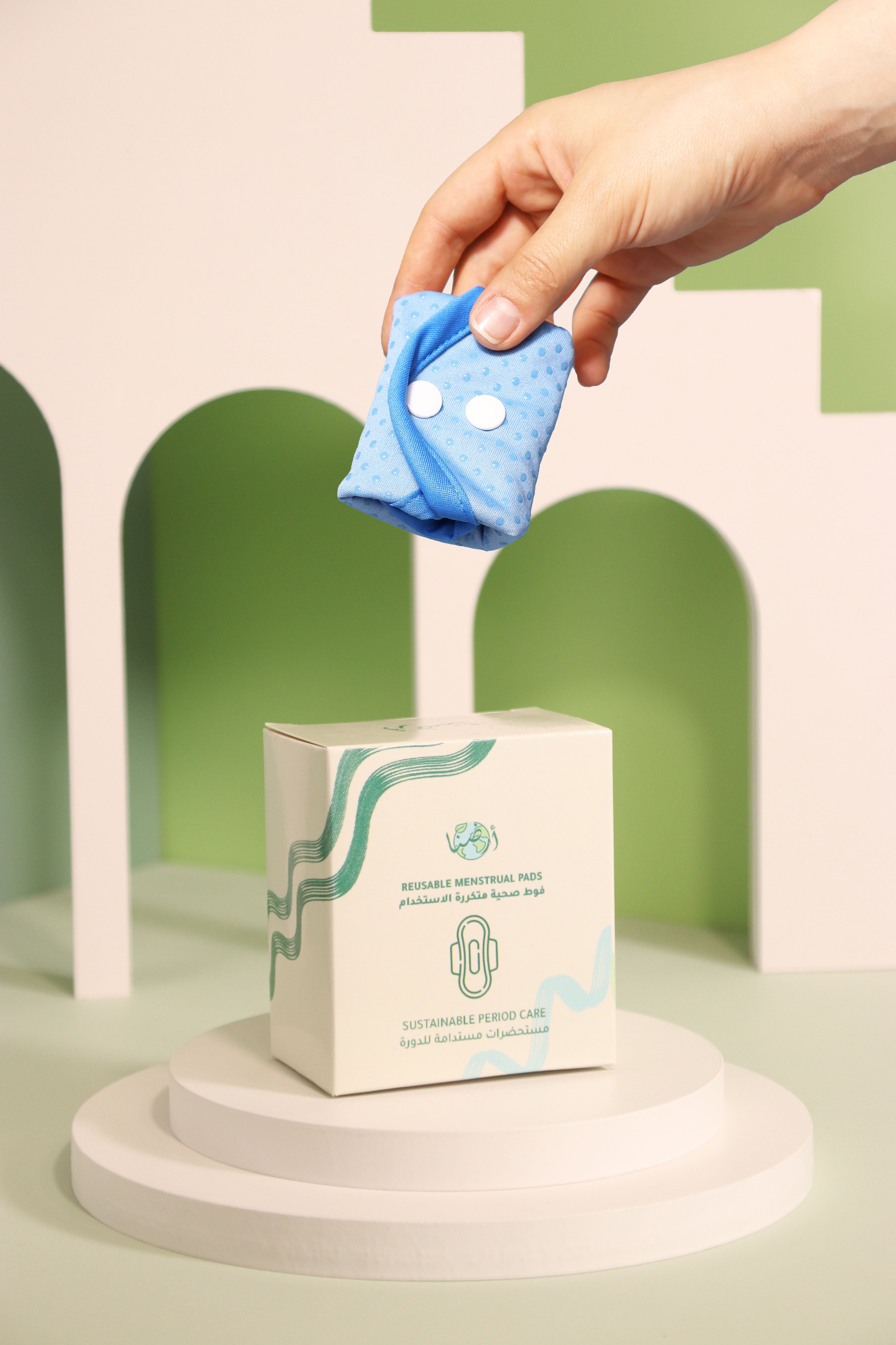 Menstrual Care | Ardna – Ardna أرضنا